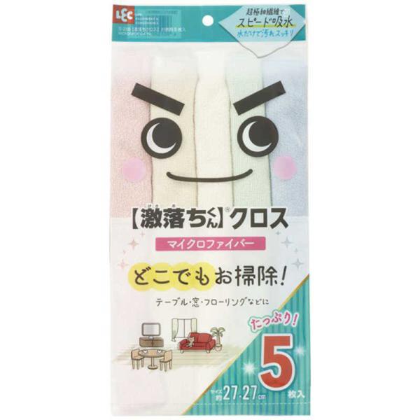 【発売日：2012年08月26日】レック LEC 清掃用具　kojima　コジマヤフー　コジマ電気