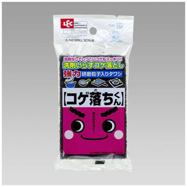 【発売日：2015年10月01日】レック LEC コジマ コジマ電気 家電