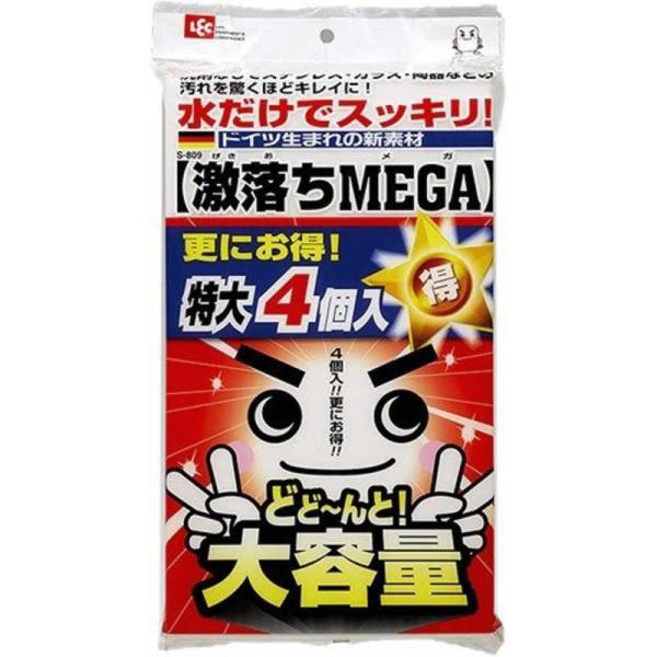 【発売日：2018年07月01日】レック LEC 清掃用具　kojima　コジマヤフー　コジマ電気