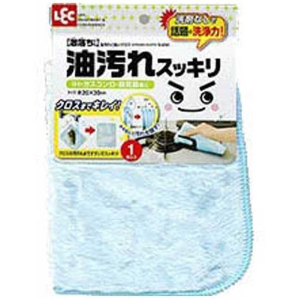 【発売日：2016年04月01日】レック LEC キッチン清掃・除菌　kojima　コジマヤフー　コジマ電気