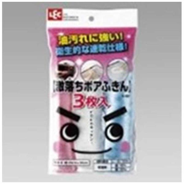 【発売日：2015年07月22日】レック LEC キッチン清掃・除菌　kojima　コジマヤフー　コジマ電気