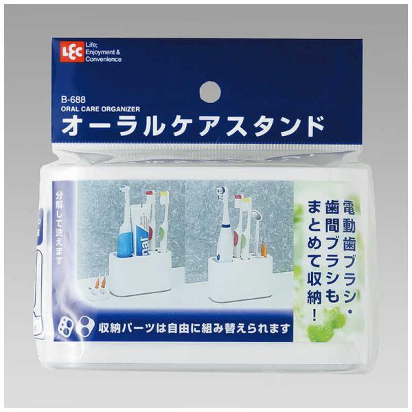 【発売日：2014年08月21日】レック LEC オーラルケア用品（一般）　kojima　コジマヤフー　コジマ電気