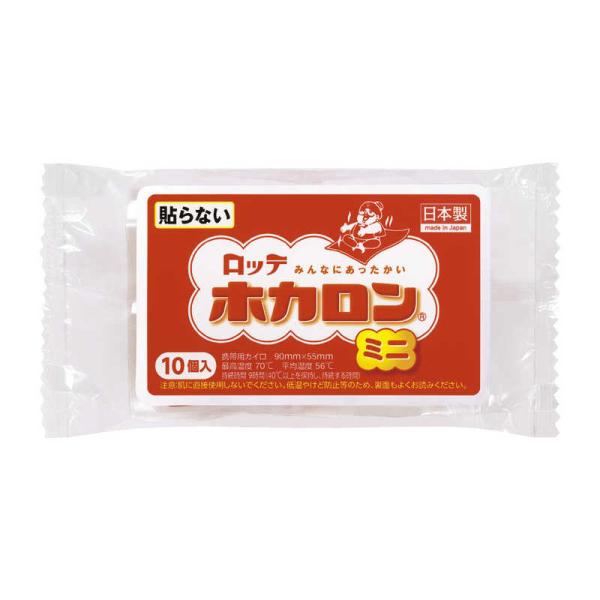 【発売日：2011年08月25日】冷え対策 保温グッズ 使い捨てカイロ　kojima　コジマヤフー　コジマ電気