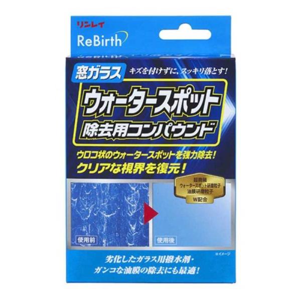 【発売日：2017年06月13日】