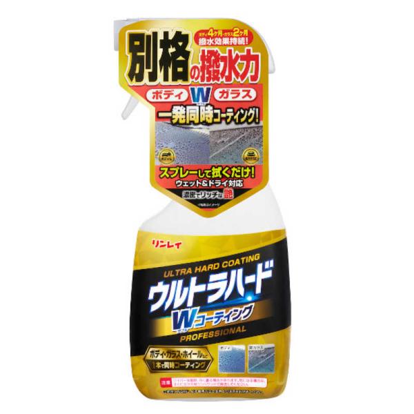 【発売日：2022年09月07日】