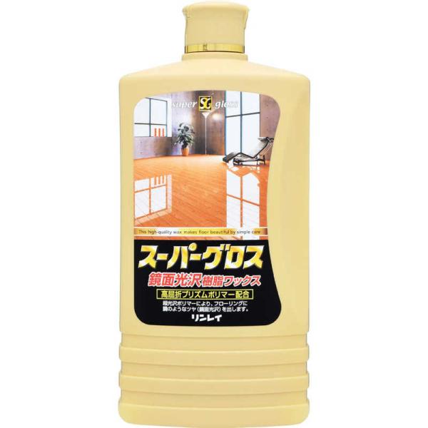 【発売日：2002年03月21日】リンレイ 住居洗剤　kojima　コジマヤフー　コジマ電気