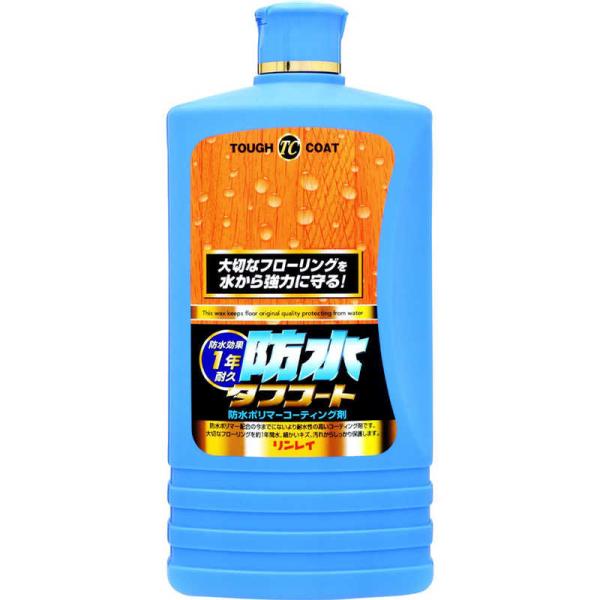 【発売日：2005年09月29日】リンレイ 住居洗剤　kojima　コジマヤフー　コジマ電気