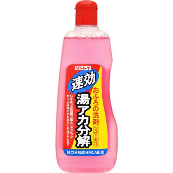 【発売日：2015年09月01日】リンレイ 清掃用具　kojima　コジマヤフー　コジマ電気
