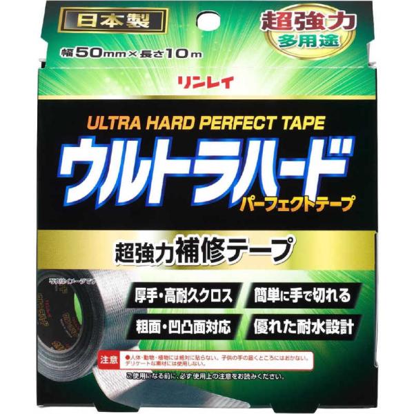【発売日：2024年04月01日】コジマ kojima コジマヤフー コジマ電気