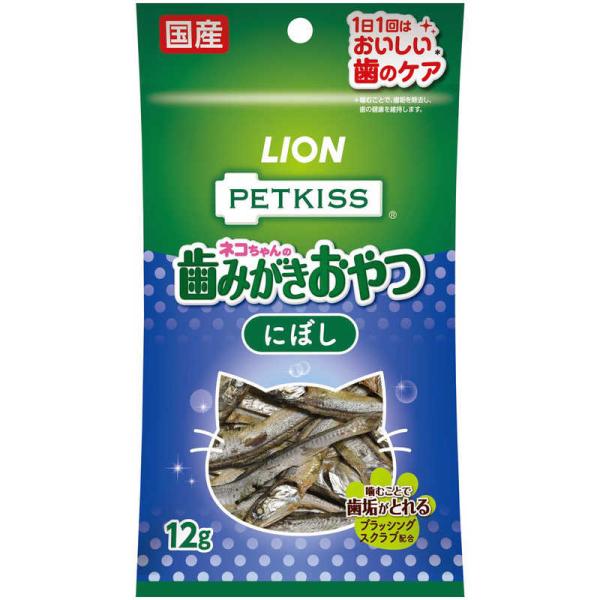 【発売日：2019年02月18日】キャットフード ペットフード 猫用 フード キャット用品 おやつ しつけ 猫用品 コジマ コジマ電気 家電