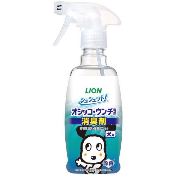 【発売日：2019年02月18日】ＬＩＯＮ ペット犬用品　kojima　コジマヤフー