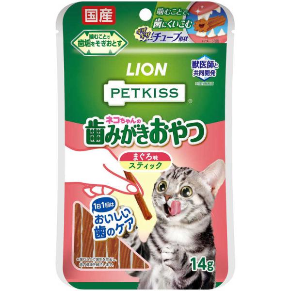 【発売日：2021年02月23日】キャットフード ペットフード 猫用 フード キャット用品 おやつ しつけ 猫用品 コジマ コジマ電気 家電