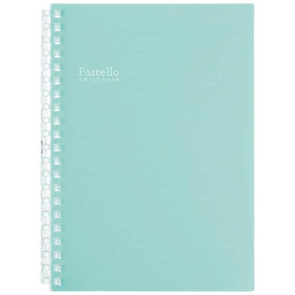 【発売日：2020年03月05日】リヒトラブ LIHIT LAB. ノート 文房具 文房 雑貨 メモ 子ども 学生 大人 手帳 日記 レポート 自由帳 ToDoリスト 気分転換 リストアップ 学習帳 学習 勉強 資格 N196919 コジマ...