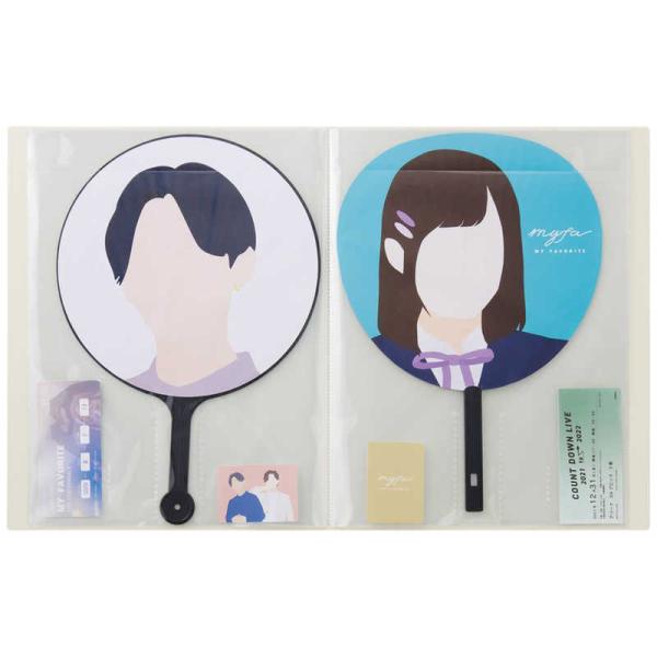 【発売日：2022年12月24日】リヒトラブ LIHIT LAB. クリアファイル クリアブック ファイル N33220 コジマ コジマ電気 家電