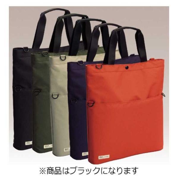 【発売日：2015年01月30日】リヒトラブ LIHIT LAB. ＯＡバッグ　kojima　コジマヤフー　コジマ電気