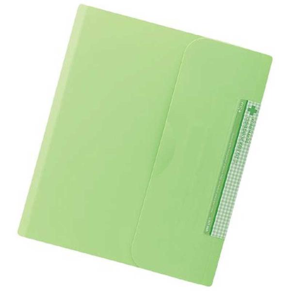 【発売日：2020年03月05日】リヒトラブ LIHIT LAB. 小物収納　kojima　コジマヤフー