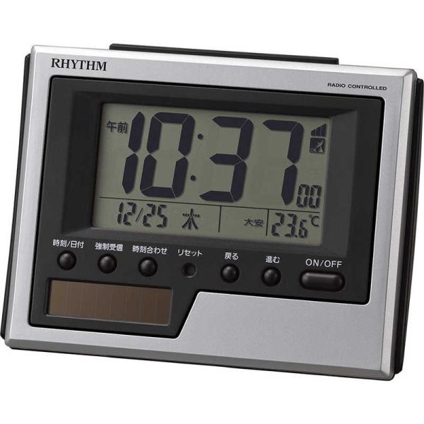 【発売日：2019年05月20日】時計 電波目覚まし時計めざまし時計アラーム置き時計おしゃれ 子供部屋 寝室 卓上 朝 昼 夜8RZ215SR19コジマコジマ電気家電
