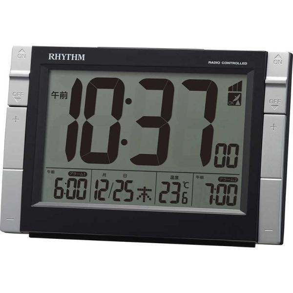 【発売日：2020年06月15日】時計 電波目覚まし時計めざまし時計アラーム置き時計おしゃれ 子供部屋 寝室 卓上 朝 昼 夜8RZ223SR02コジマコジマ電気家電