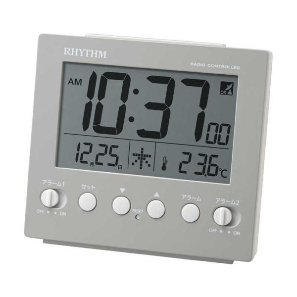【発売日：2023年07月01日】時計 電波目覚まし時計めざまし時計アラーム置き時計おしゃれ 子供部屋 寝室 卓上 朝 昼 夜8RZ236SR08コジマコジマ電気家電
