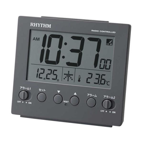 【発売日：2023年07月01日】時計 電波目覚まし時計めざまし時計アラーム置き時計おしゃれ 子供部屋 寝室 卓上 朝 昼 夜8RZ236SR82コジマコジマ電気家電