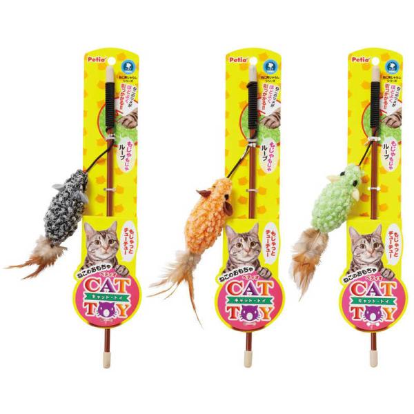 【発売日：2019年01月29日】ペティオ Petio ペット用品 猫用品 ネコジヤラシモジヤットチューチュー コジマ コジマ電気 家電
