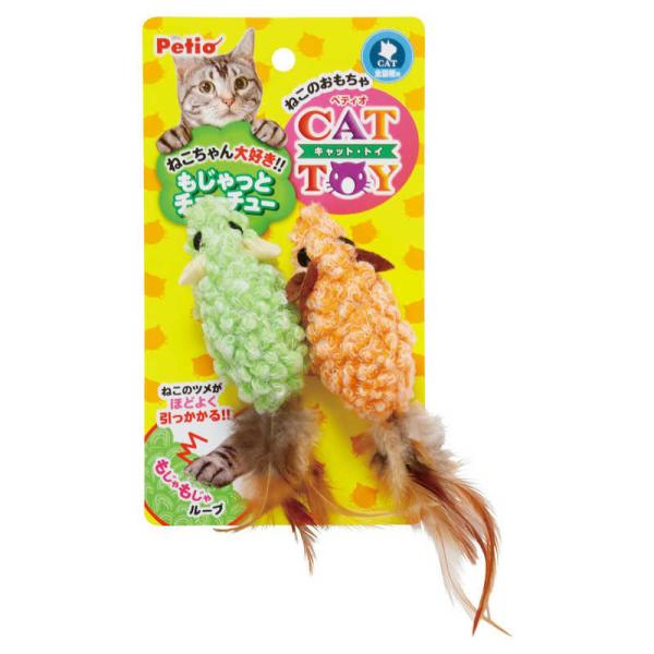 【発売日：2019年01月29日】ペティオ Petio ペット用品 猫用品 CATトイモジヤットチューチュー コジマ コジマ電気 家電