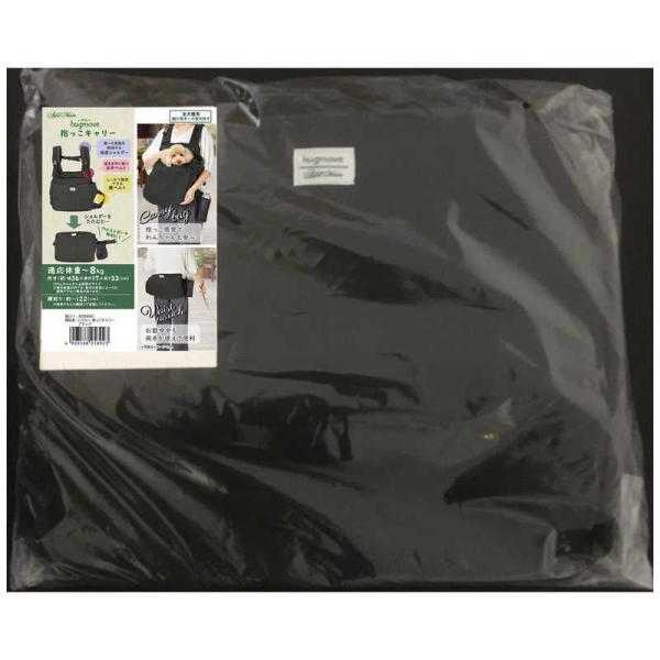 【発売日：2019年11月27日】ペティオ ペット犬用品　kojima　コジマヤフー　コジマ電気