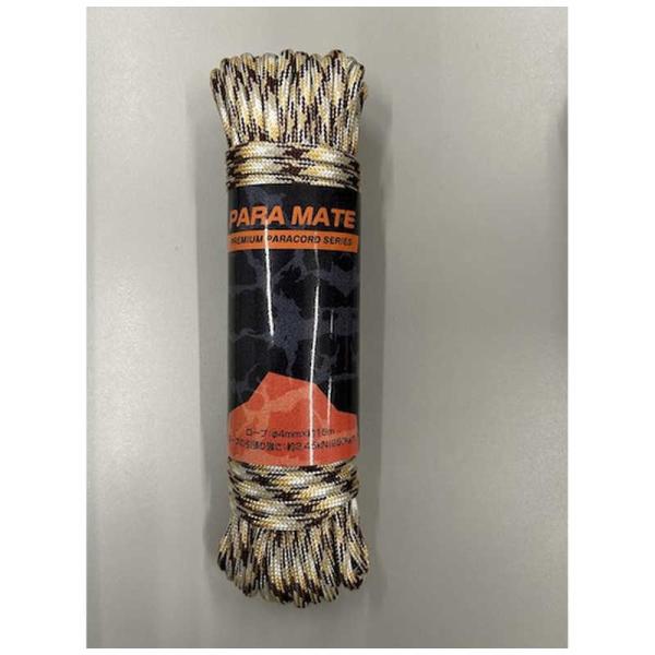 【発売日：2025年06月12日】ユタカメイク YUTAKA コジマ コジマ電気 家電