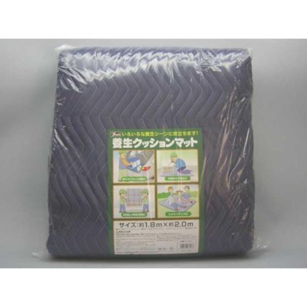 【発売日：2014年01月01日】ユタカメイク YUTAKA 消耗品工具　kojima　コジマヤフー　コジマ電気