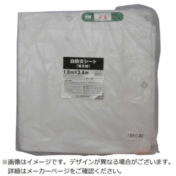 【発売日：2022年01月01日】ユタカメイク YUTAKA 工具用品 工具 DIY B523 コジマ コジマ電気 家電