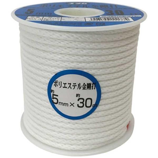 【発売日：2017年05月25日】ユタカメイク YUTAKA 工具用品 工具 DIY RSX3 コジマ コジマ電気 家電