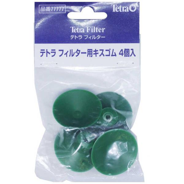 【発売日：2019年03月08日】アクアリウム 水槽 観賞魚 水生生物 アクアリウム用品 水槽用品 ペット ペット用品 ろ過材 コジマ コジマ電気 家電