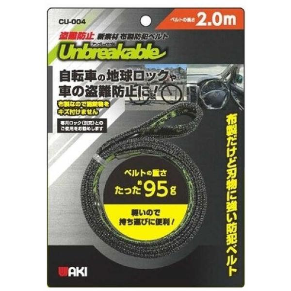 【発売日：2024年06月28日】コジマ kojima コジマヤフー コジマ電気