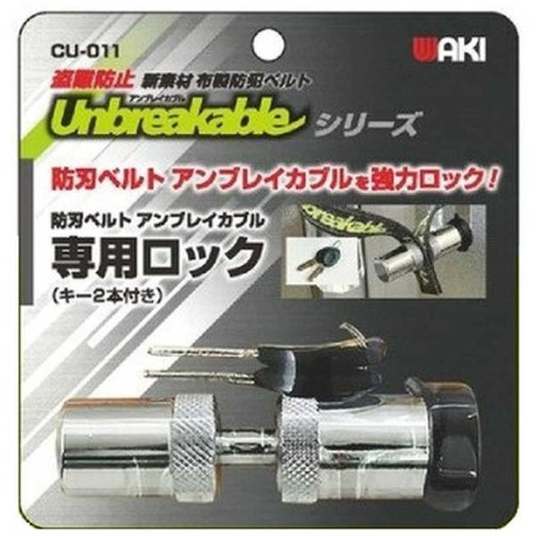 【発売日：2024年06月28日】コジマ kojima コジマヤフー コジマ電気