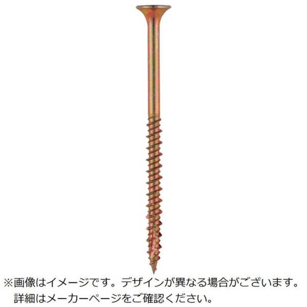 【発売日：2025年10月23日】