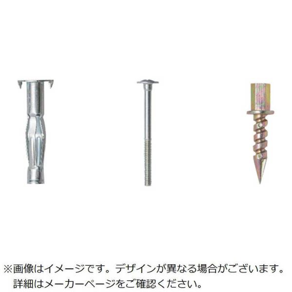 【発売日：2024年03月06日】ツール 工具 道具 DIY 日用品 コジマ コジマ電気 家電