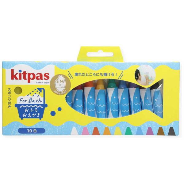 【発売日：2023年09月01日】コジマ kojima コジマヤフー コジマ電気