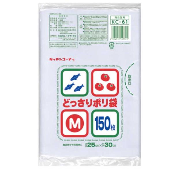 【発売日：2011年09月29日】日本技研工業 住居　kojima　コジマヤフー　コジマ電気