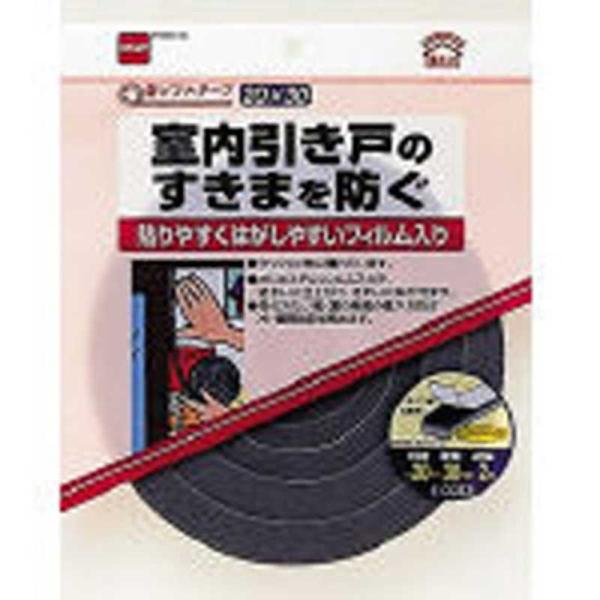【発売日：2018年02月20日】ニトムズ Nitoms 接着剤 テープ 工具用品 工具 DIY  コジマ コジマ電気 家電