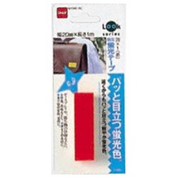 【発売日：2016年04月21日】ニトムズ Nitoms 接着剤 テープ 工具用品 工具 DIY  コジマ コジマ電気 家電