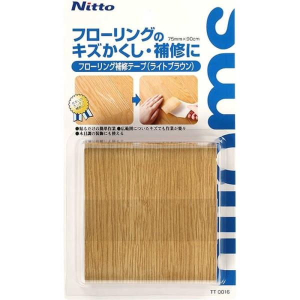 【発売日：2025年01月14日】