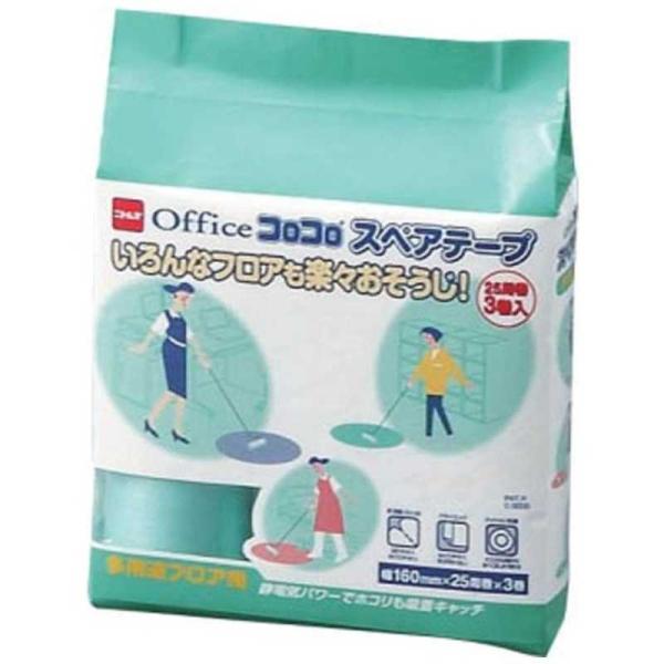 【発売日：2018年05月15日】ニトムズ Nitoms ニトムズ 工具用品関連 ニトムズ　kojima　コジマヤフー　コジマ電気