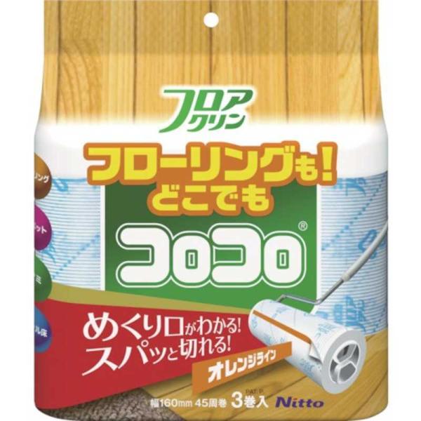 【発売日：2014年01月01日】ニトムズ Nitoms ニトムズ 消耗品工具　kojima　コジマヤフー　コジマ電気