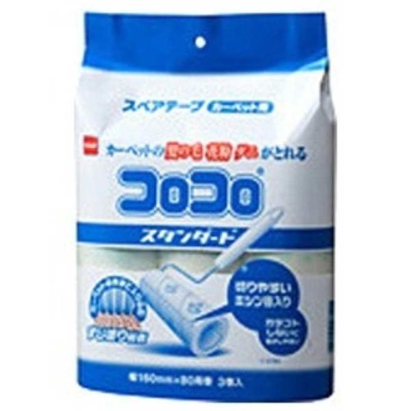 【発売日：2015年01月17日】ニトムズ 清掃用具　kojima　コジマヤフー　コジマ電気
