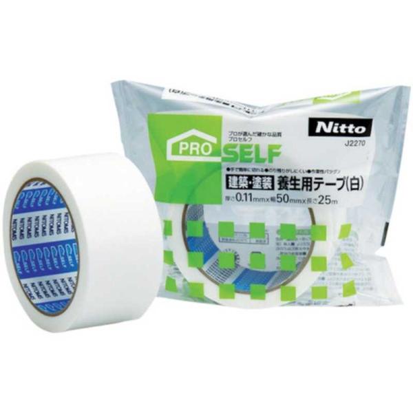 【発売日：2000年01月01日】接着剤 テープ 工具用品 工具 DIY  コジマ コジマ電気 家電