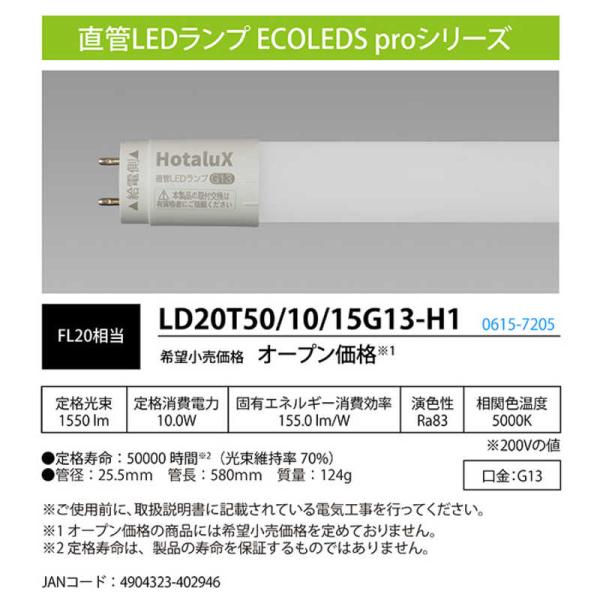 【発売日：2025年09月24日】