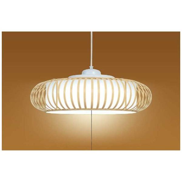 【発売日：2017年10月01日】ホタルクス HotaluX ペンダントライト 照明器具 一人暮らし ワンルーム 1ルーム LED照明 新生活 HCDB0856 コジマ コジマ電気 家電