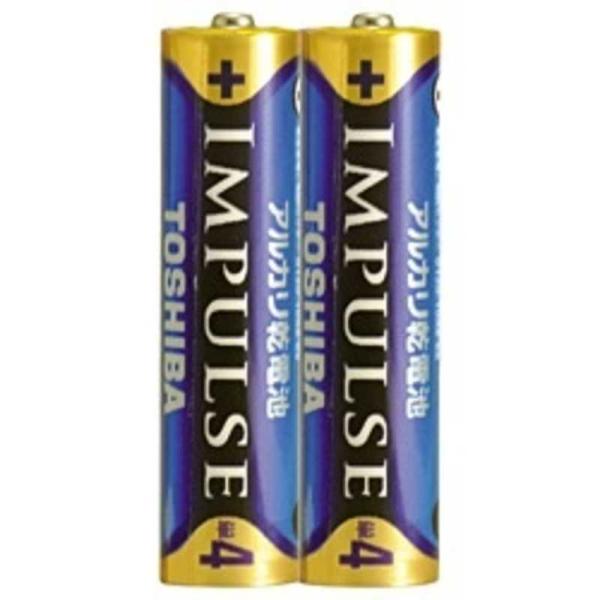 【発売日：2010年01月01日】乾電池 アルカリ 単四電池 防災 防災グッズ 防災電池 懐中電灯 ラジオ おもちゃ リモコン 時計 LR03H2KP コジマ コジマ電気 家電