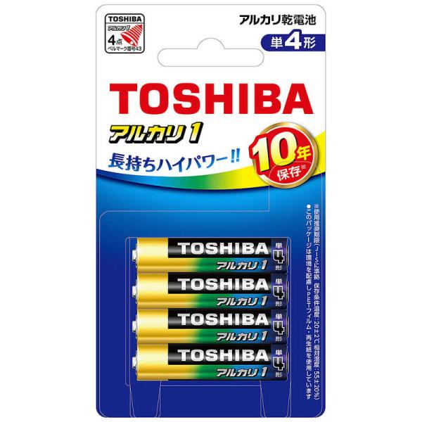【発売日：2018年09月15日】乾電池 アルカリ 単四電池 防災 防災グッズ 防災電池 懐中電灯 ラジオ おもちゃ リモコン 時計 LR03AN4BP コジマ コジマ電気 家電
