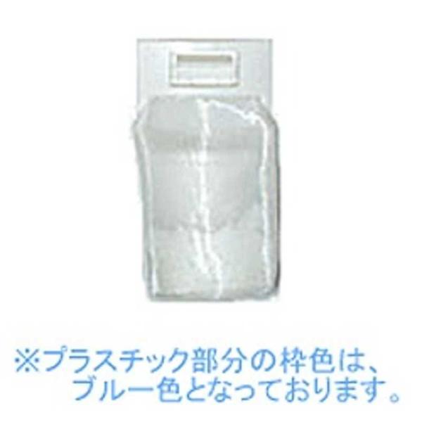 【発売日：2015年01月30日】東芝 洗濯機関連アクセサリー　kojima　コジマヤフー　コジマ電気